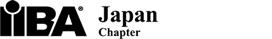 ビジネスインテグレーションパートナーズ（株）は、IIBAⓇ™(International Institute of Business ...